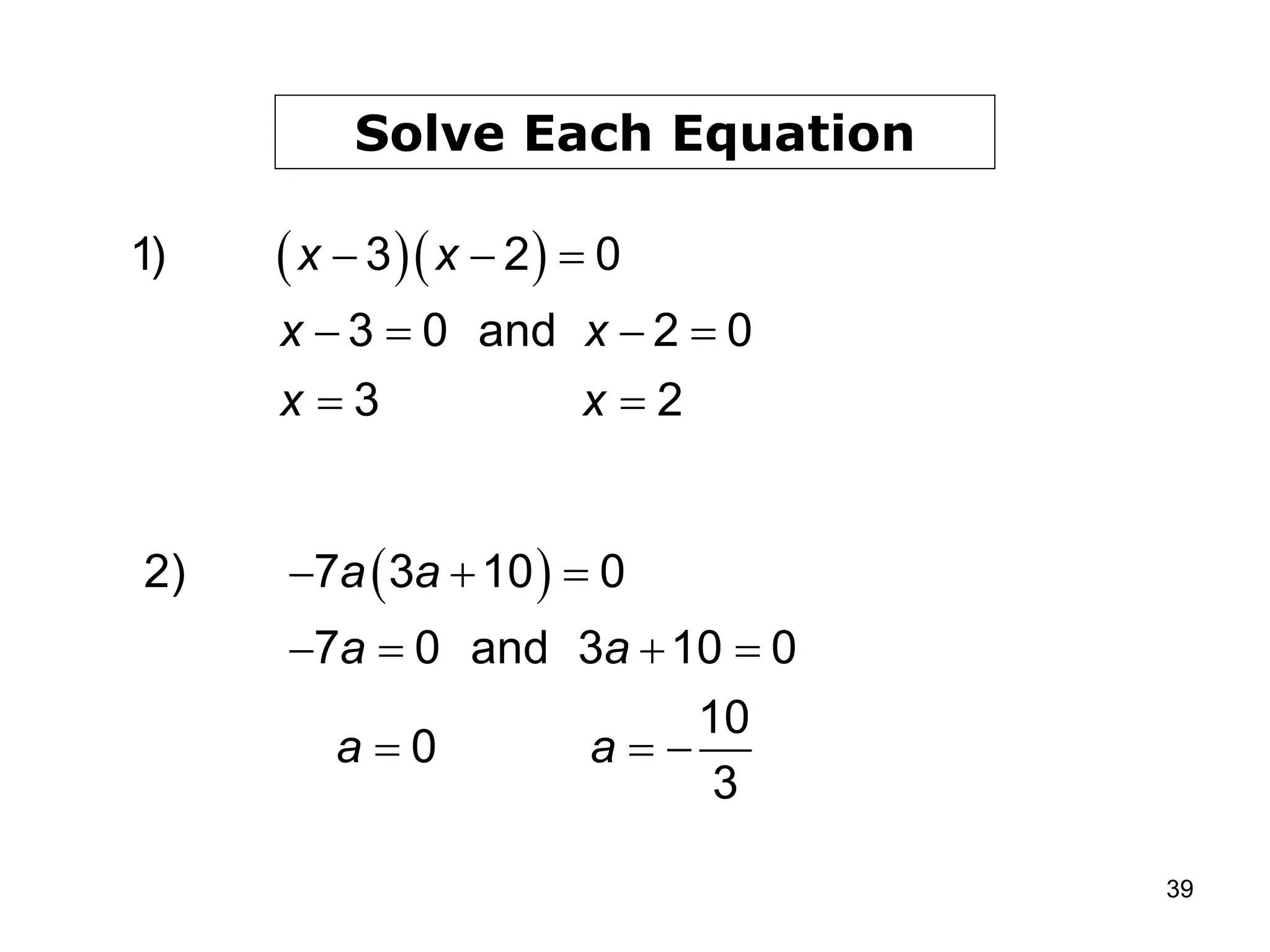 Complete Factoring Rules in Grade 8 Math.ppt