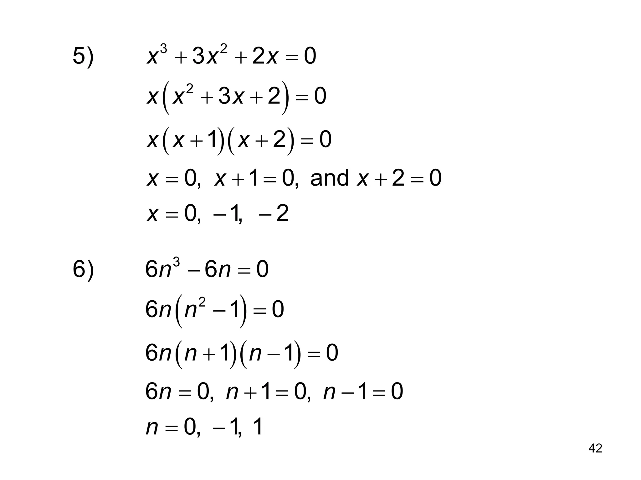 Complete Factoring Rules in Grade 8 Math.ppt