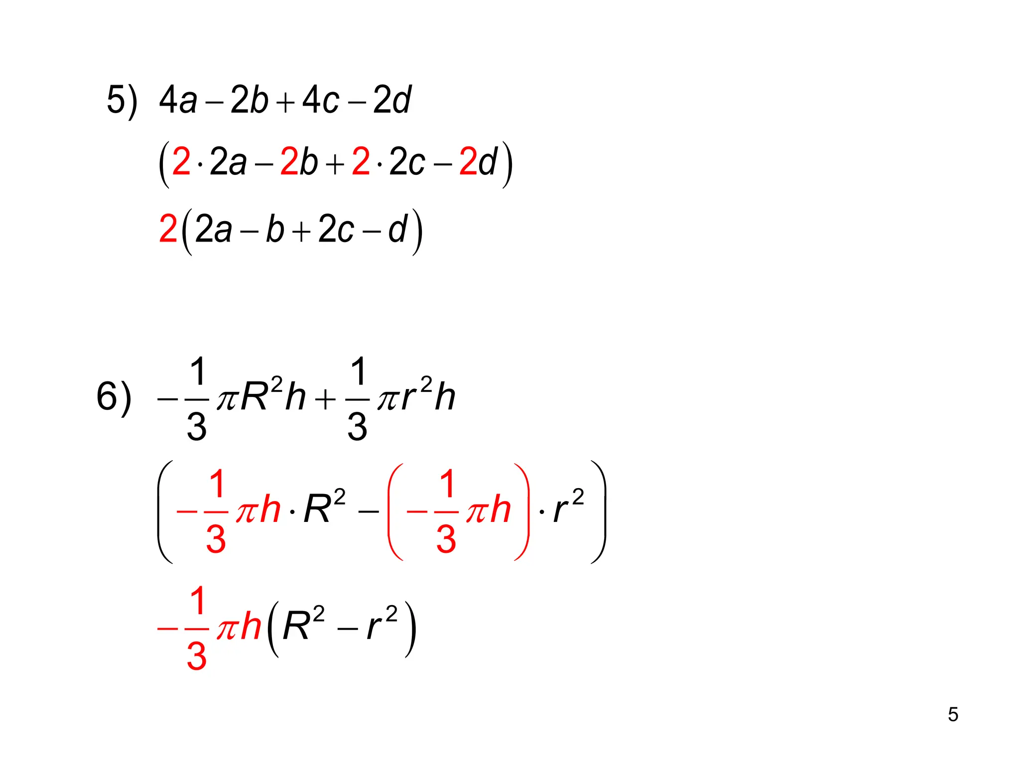 Complete Factoring Rules in Grade 8 Math.ppt