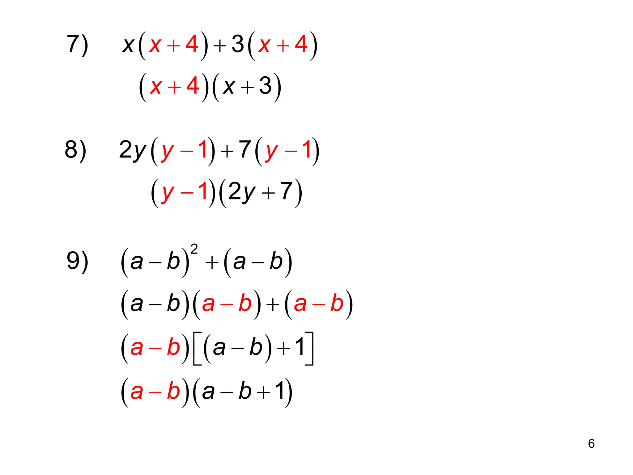 Complete Factoring Rules in Grade 8 Math.ppt