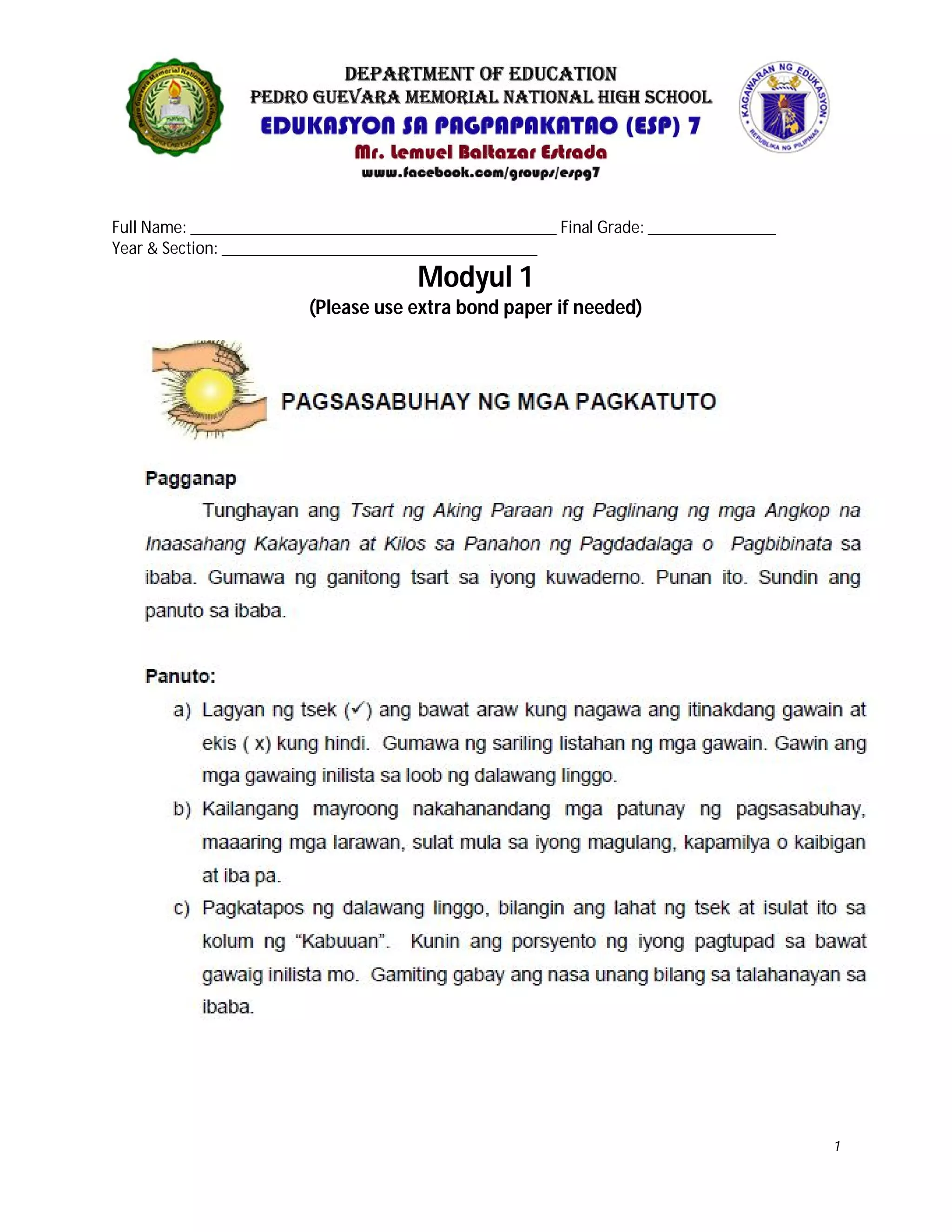 Complete modules for students with no grades in esp 7 | PDF