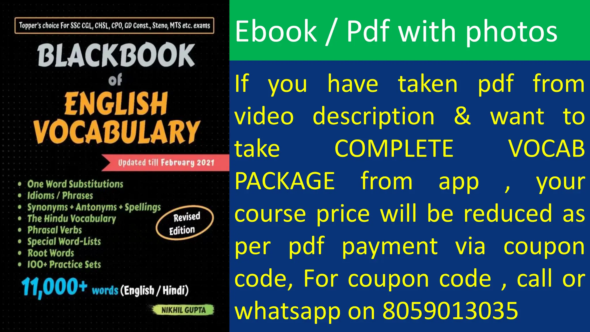 complete One word substitution (black book).pdf