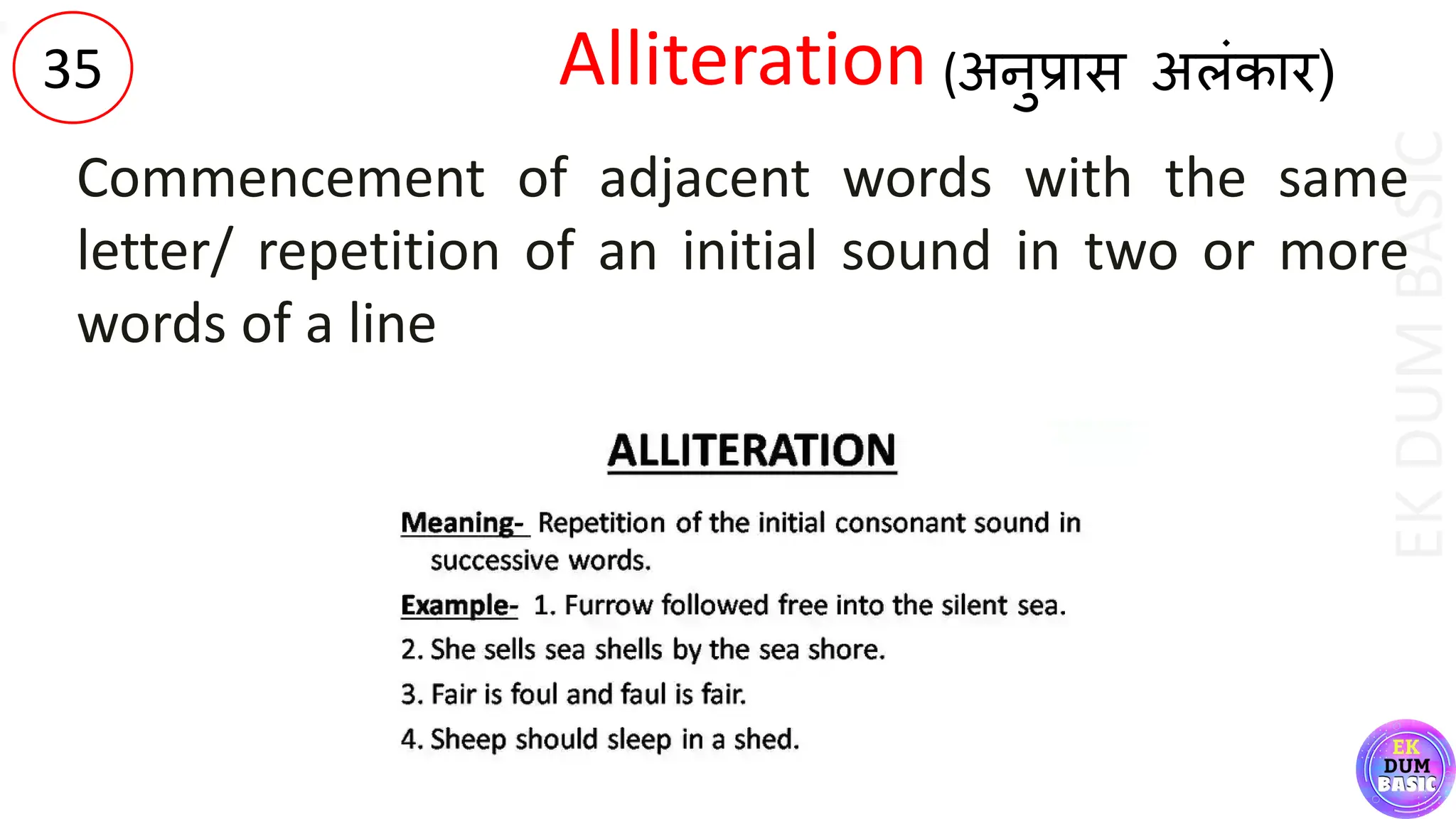 complete One word substitution (black book).pdf