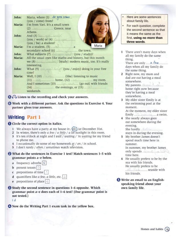 Complete pet sb | PDF