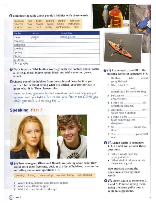 Complete pet sb | PDF