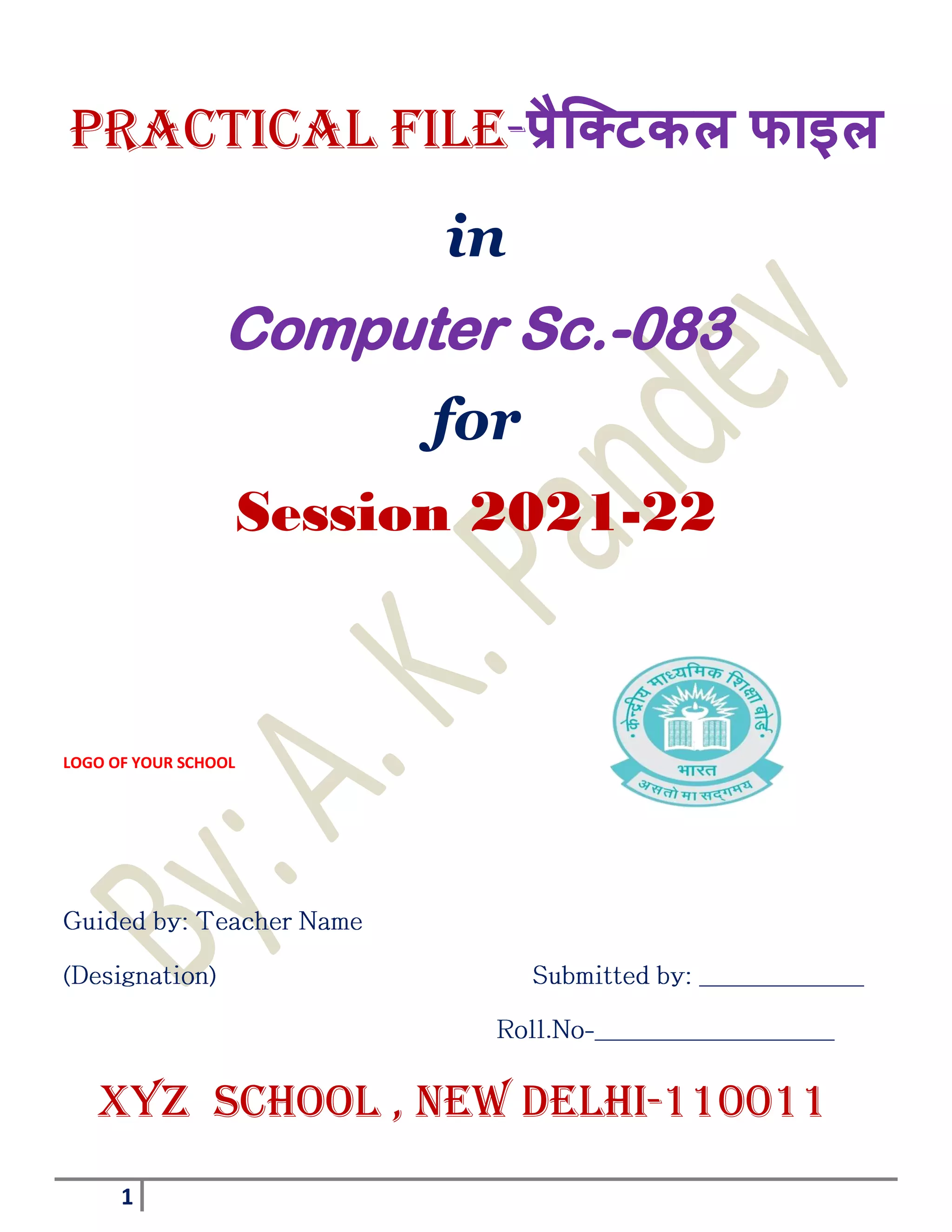 Complete Practical File Of Class Xii Cs 2021 22 Pdf Databases