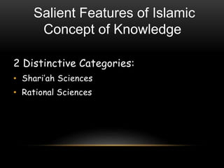 The Concept Of Knowledge In Islam | PPTX