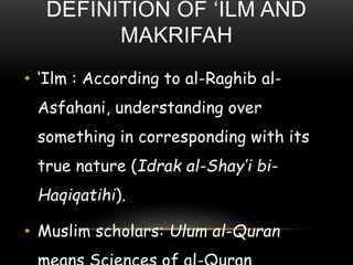 The Concept Of Knowledge In Islam | PPTX