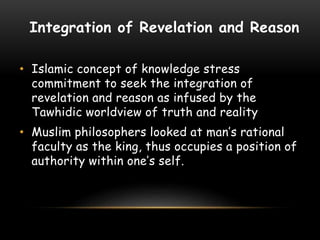 The Concept Of Knowledge In Islam | PPTX