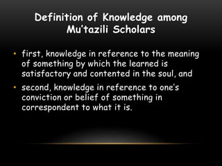 The Concept Of Knowledge In Islam | PPTX