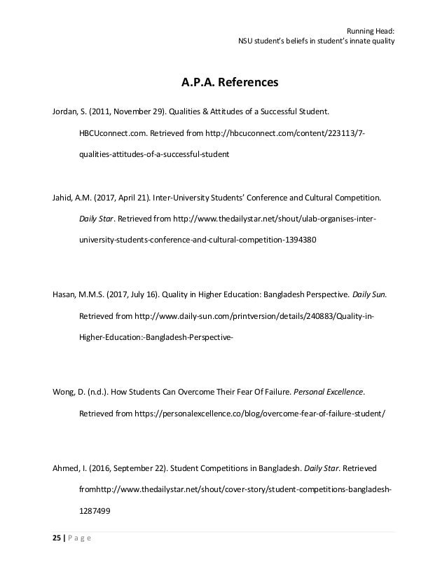 Complete research paper eng 105