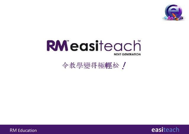 RM & Real Education PPT | PPT