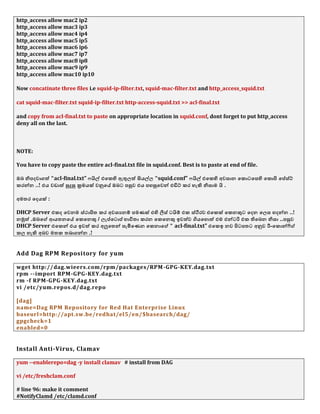 Complete squid & firewall configuration. plus easy mac binding | PDF