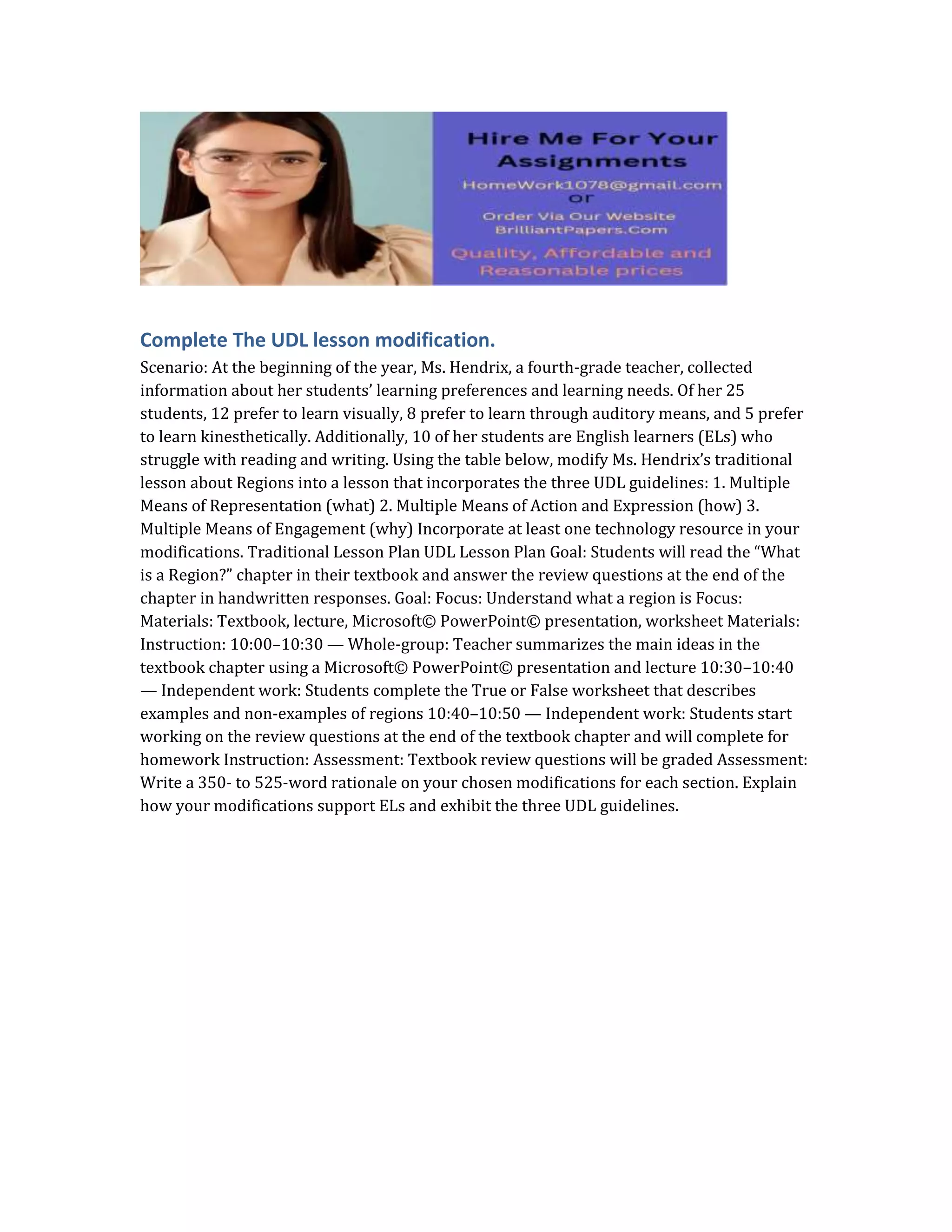 Complete The UDL lesson.docx