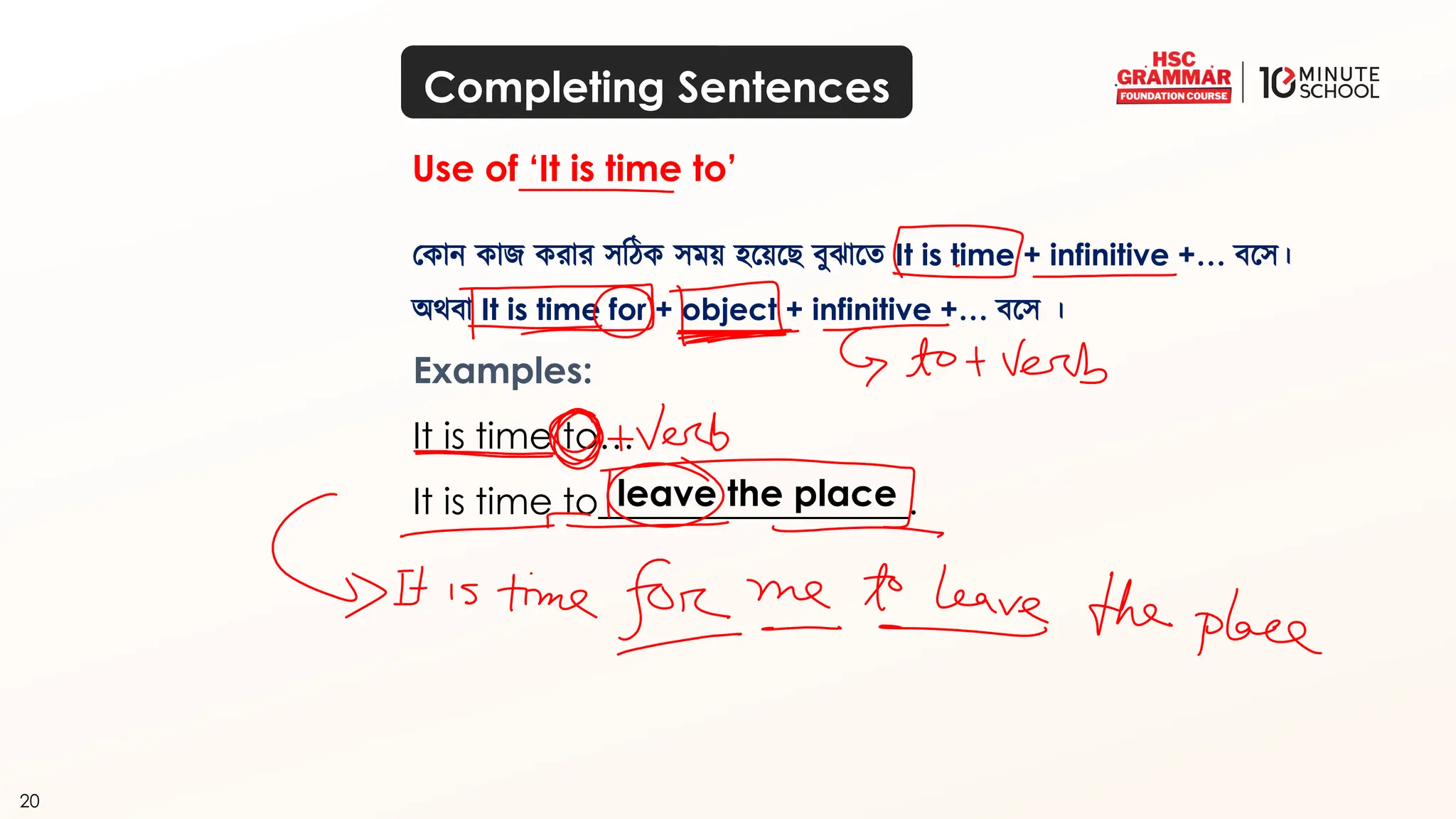 Completing Sentence.pdf