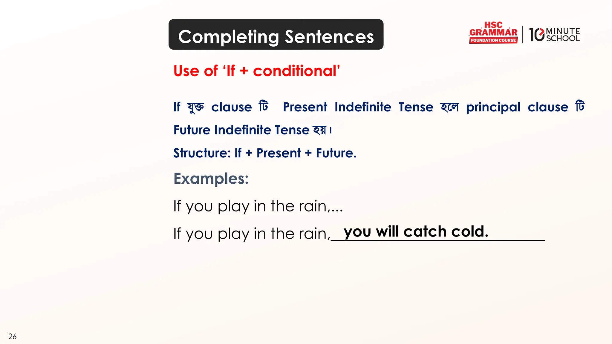 Completing Sentence.pdf