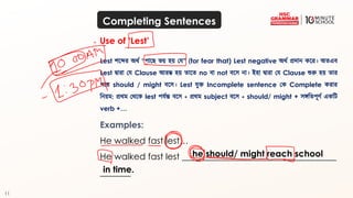 Completing Sentence.pdf