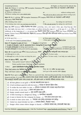 Completing sentence rule hand note [www.itmona.com] | PDF