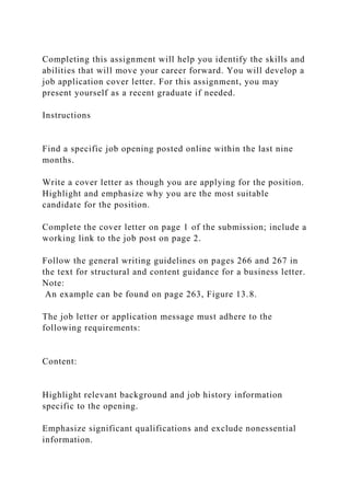 Completing this assignment will help you identify the skills and abi.docx