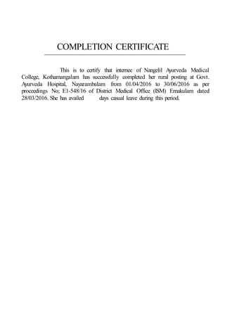 Completion certificate | DOCX