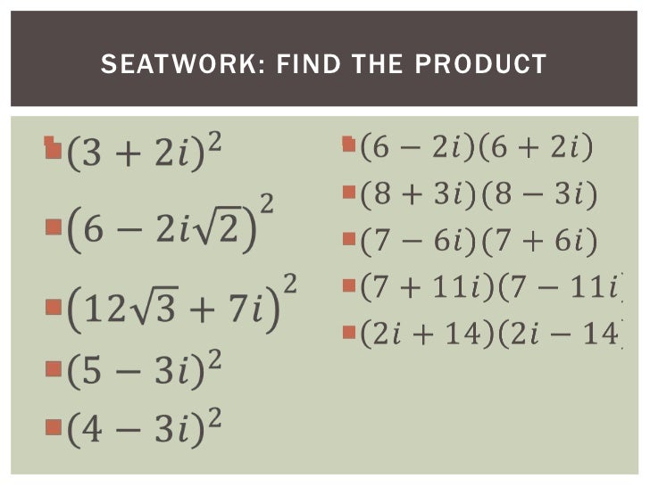 Complex Arithmetic 