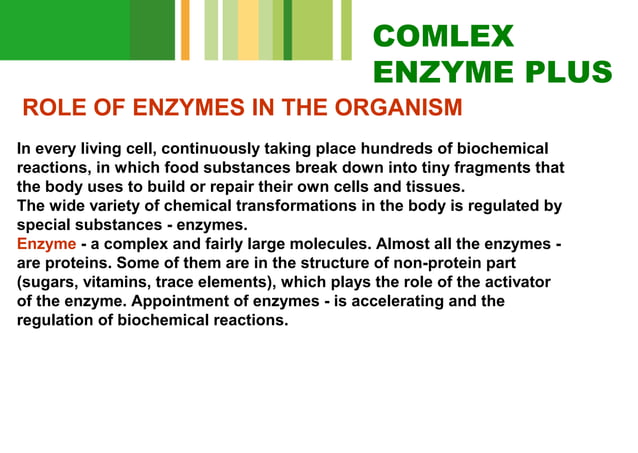 Complex enzyme plus | PPT