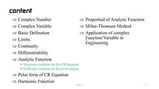Complex function | PDF