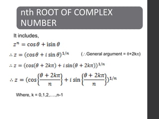 Complex number | PPT