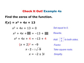 Complex numbers | PPTX