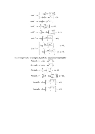 complex numbers and functions.PDF