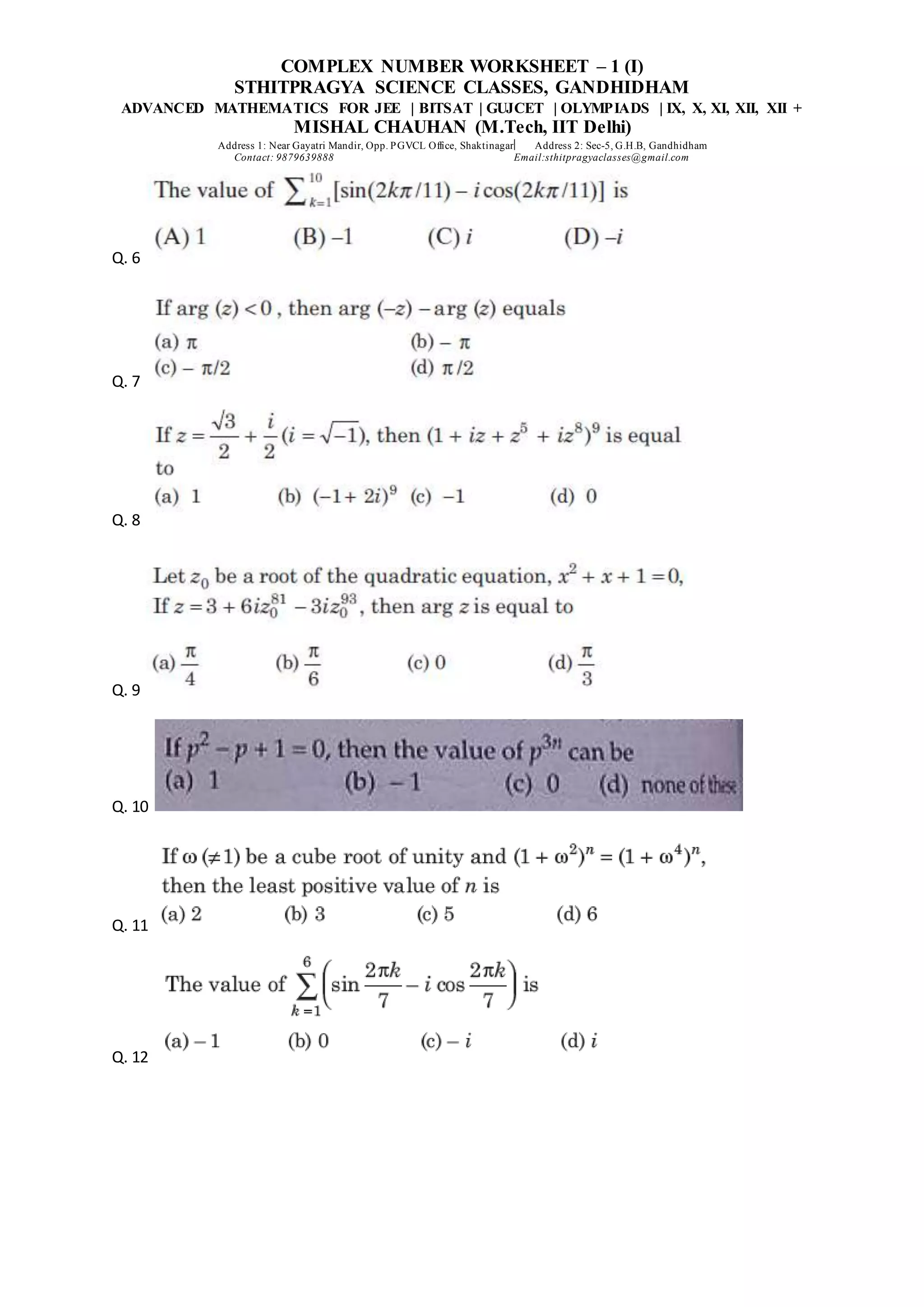 Complex number worksheet 2 (i) | PDF