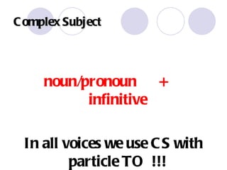 Complex object | PPT