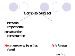 Complex object | PPT