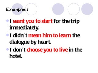 Complex object | PPT