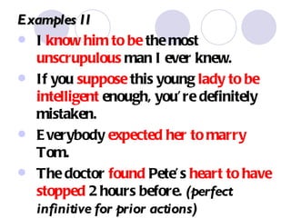 Complex object | PPT