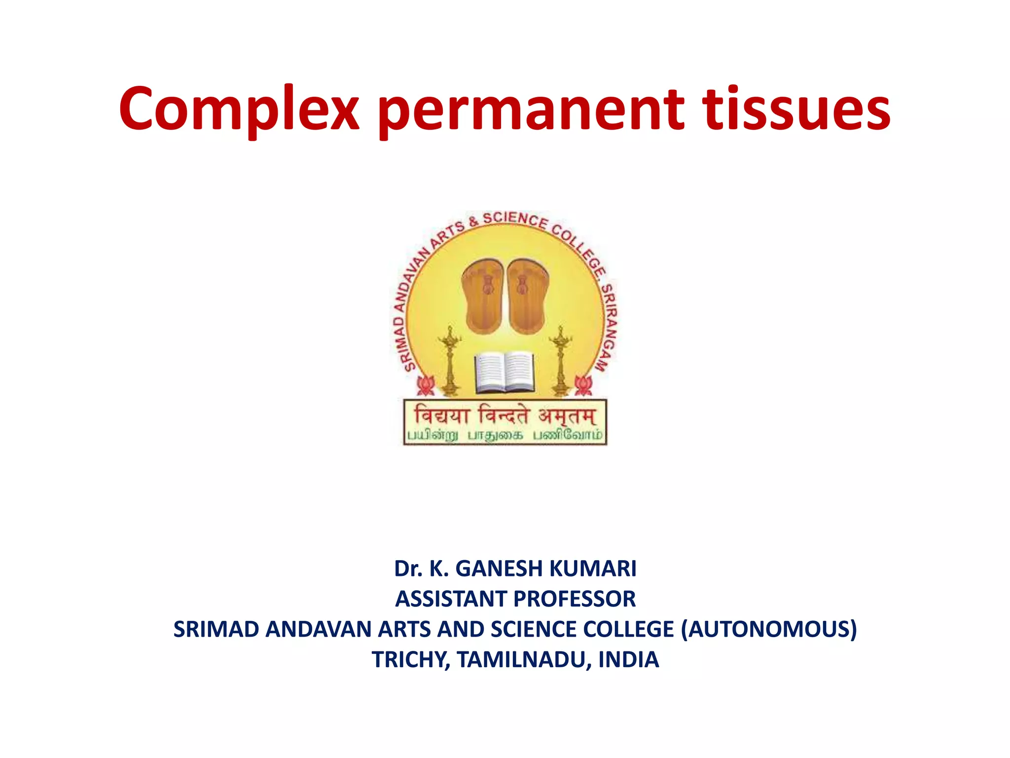 Complex permanent tissue | PPTX