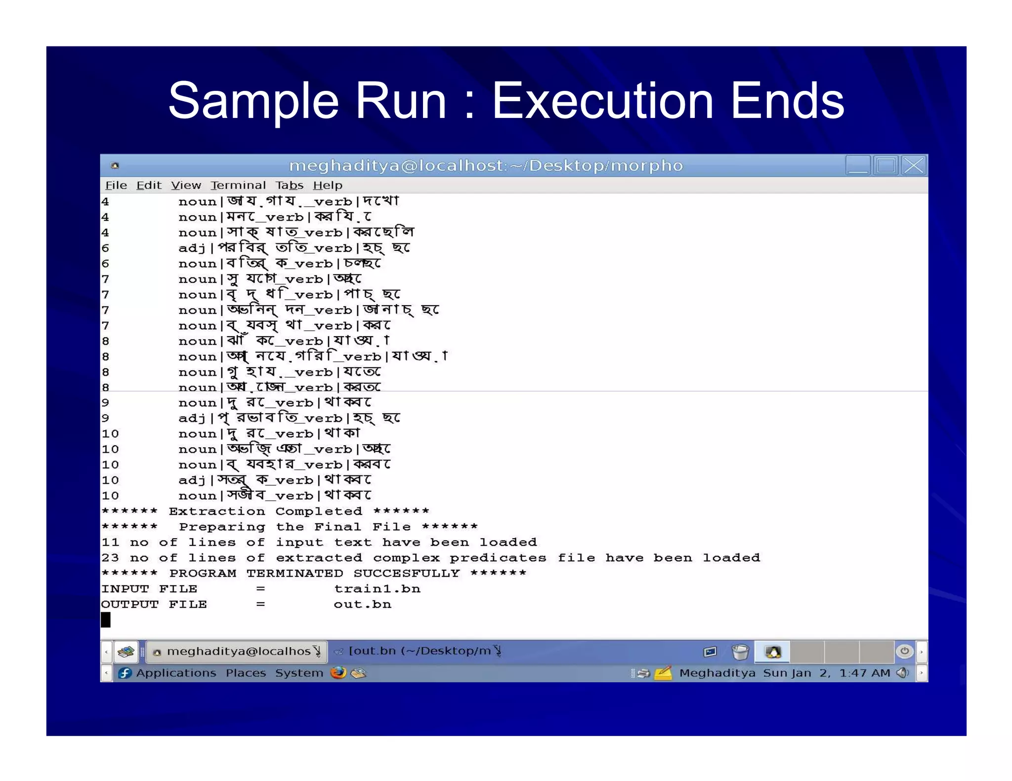 Complex predicate meghaditya | PDF | Programming Languages | Computing