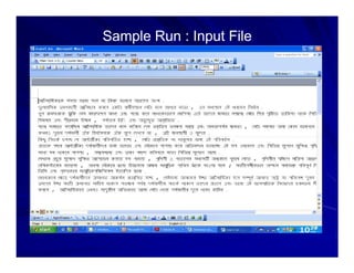 Complex predicate meghaditya | PDF | Programming Languages | Computing