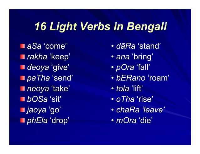 Complex predicate meghaditya | PDF Complex predicate meghaditya | PDF