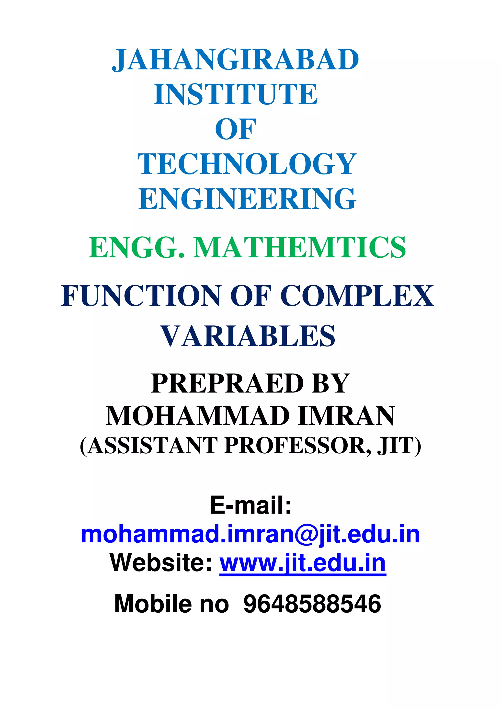 Complex variables | PDF