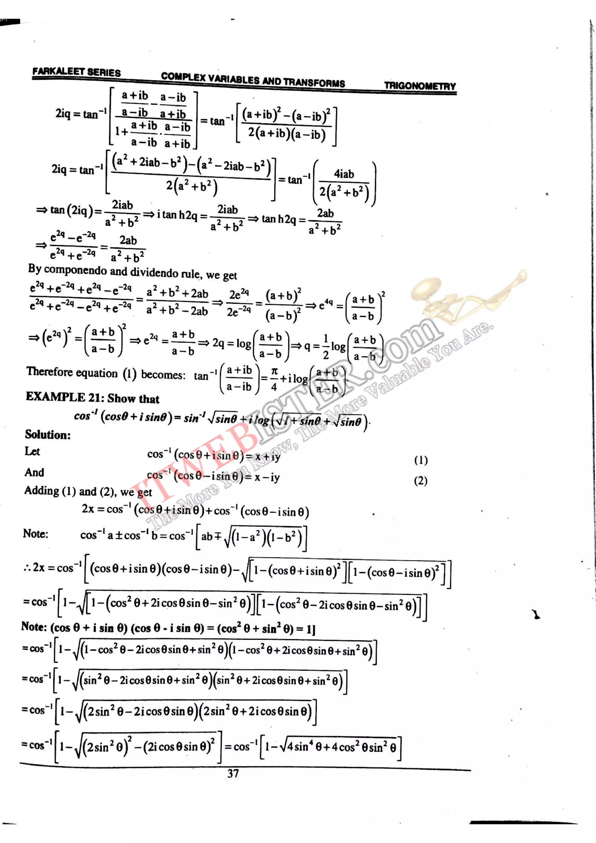 Complex variables &_transforms | PDF