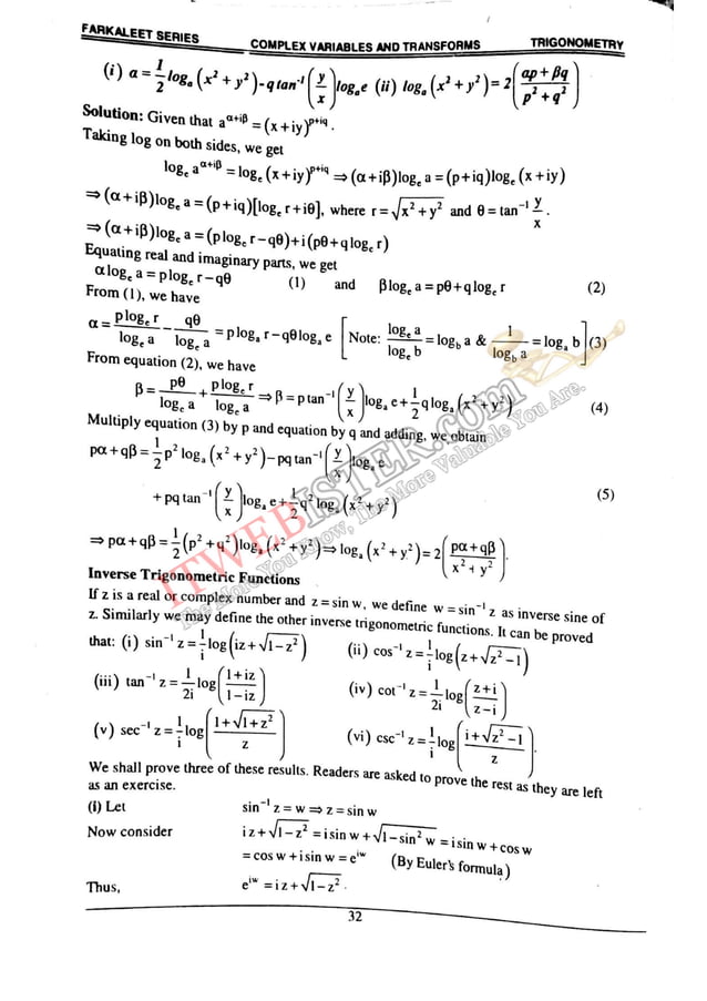 Complex variables &_transforms | PDF