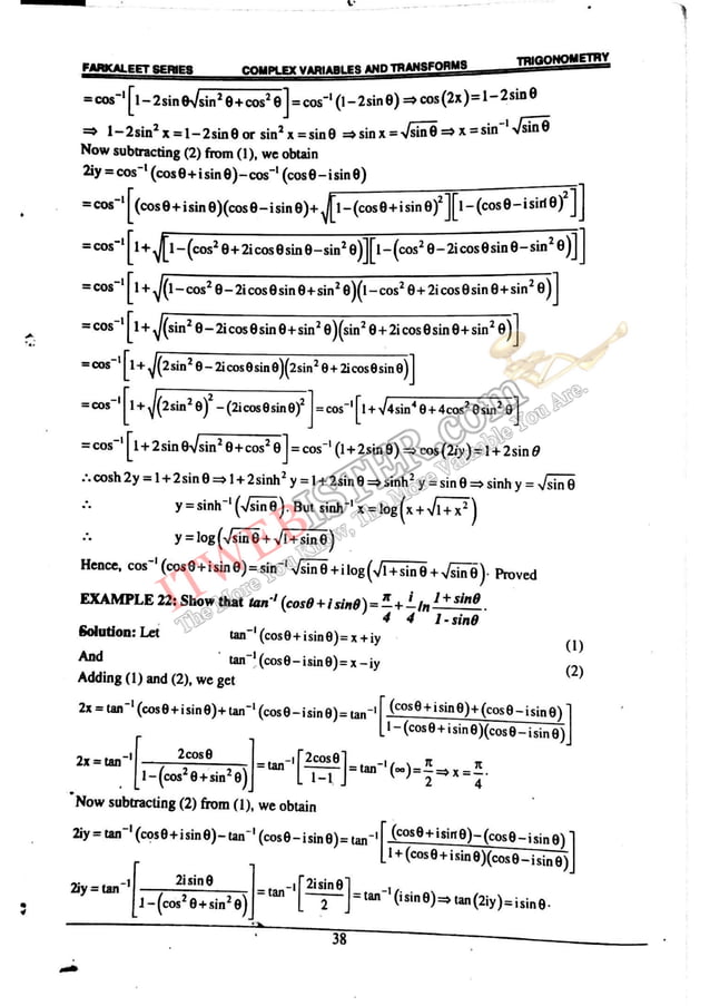 Complex variables &_transforms | PDF