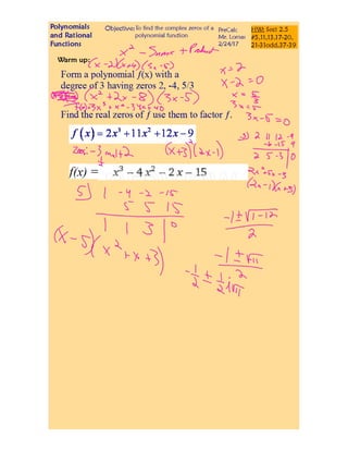 Complex zeros day 1 | PDF