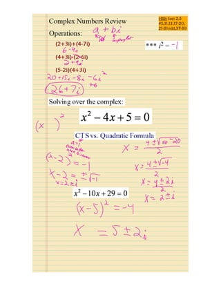 Complex zeros day 1 | PDF