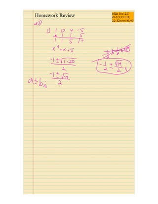 Complex zeros day 2 | PDF