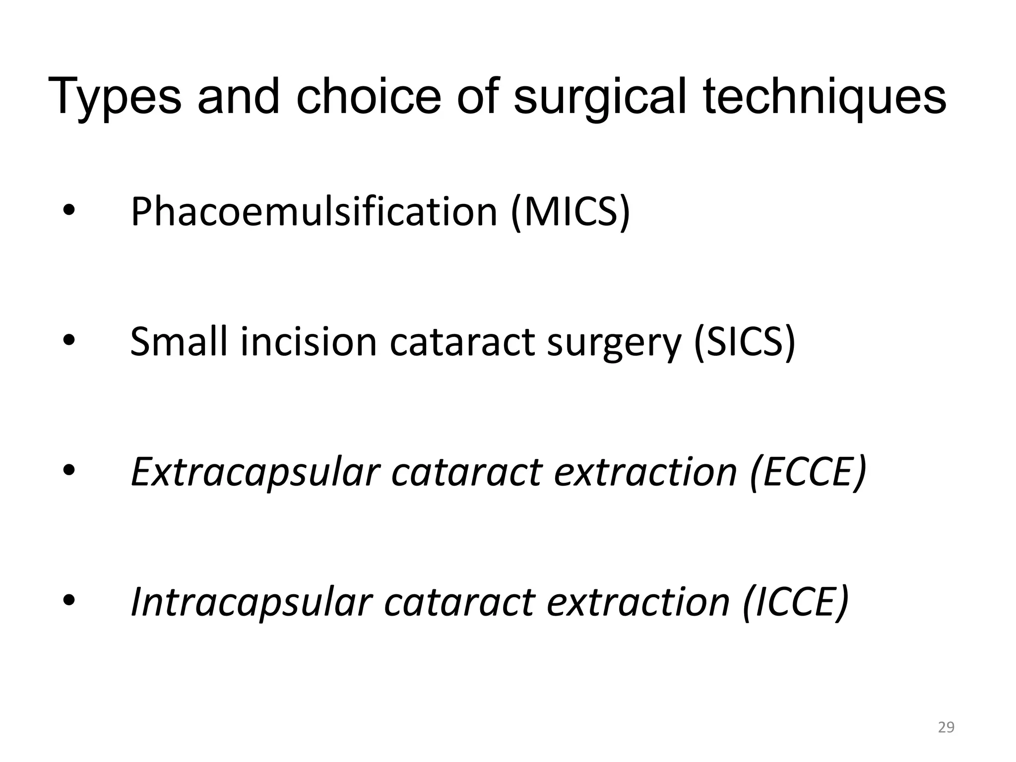 complicated_cataract. Presentation slide | PPTX