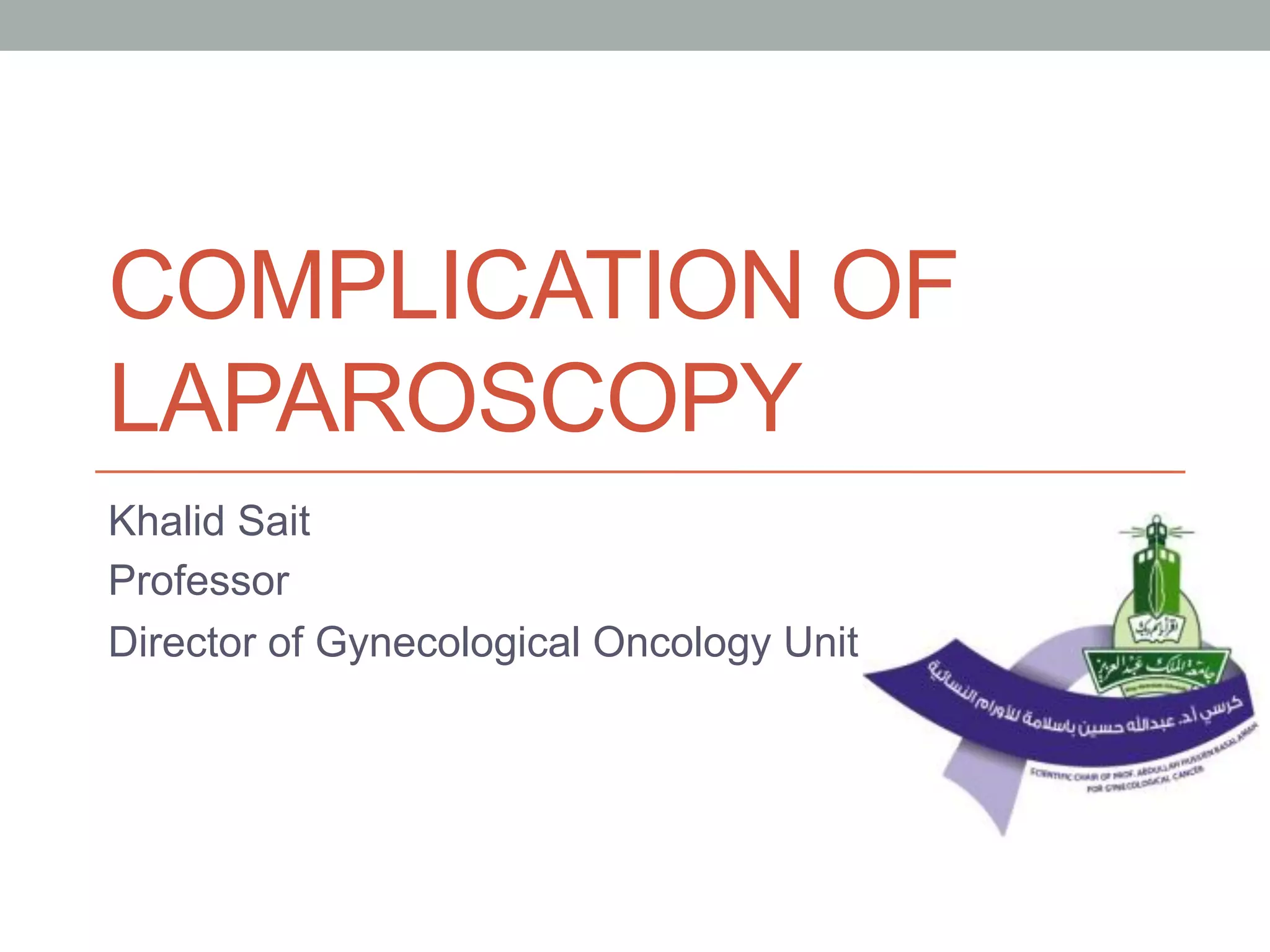 Complication of laparoscopy | PDF