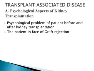 Complication after kidney transplantation | PPTX