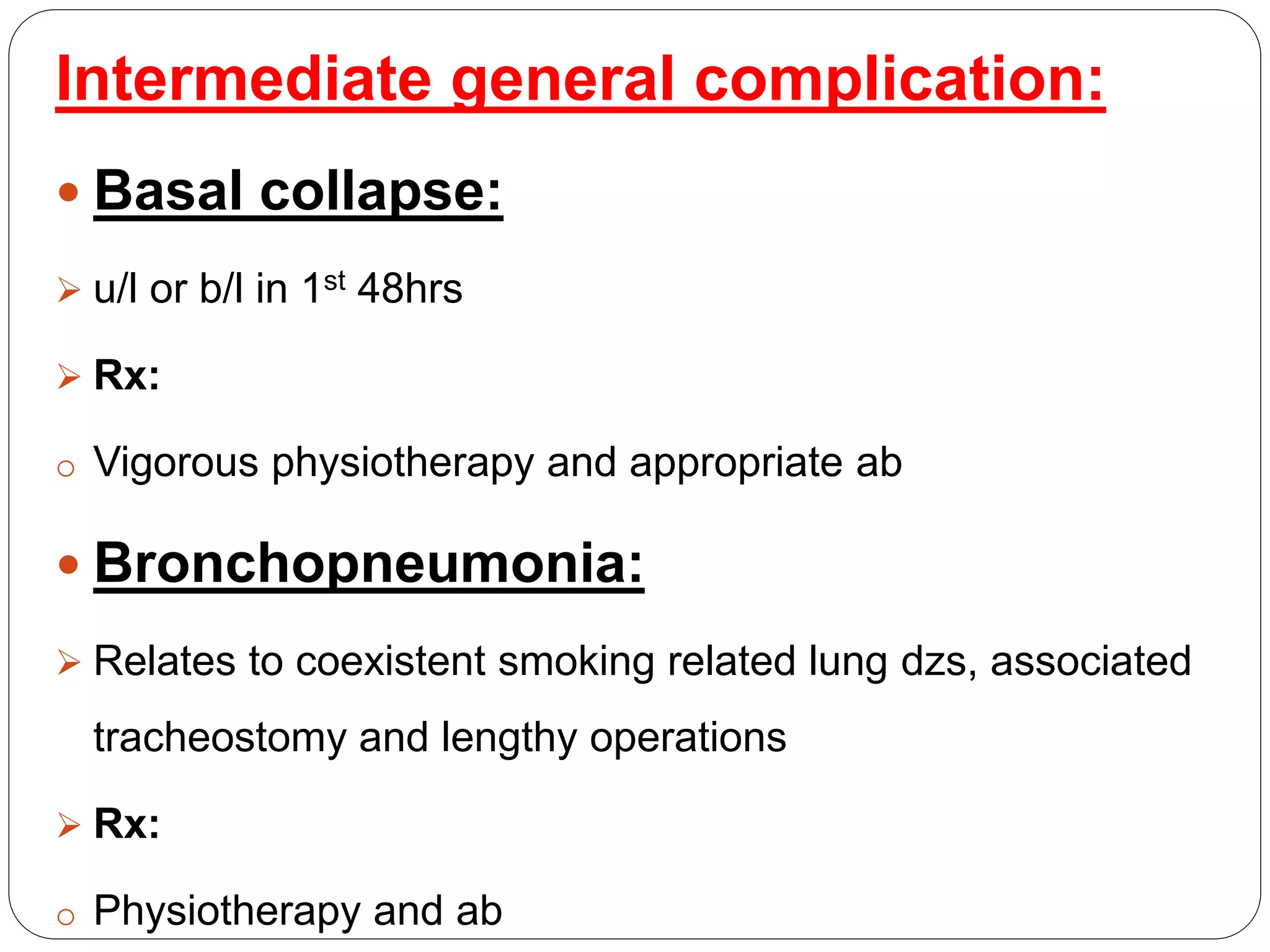 Complication neck dissection | PPTX